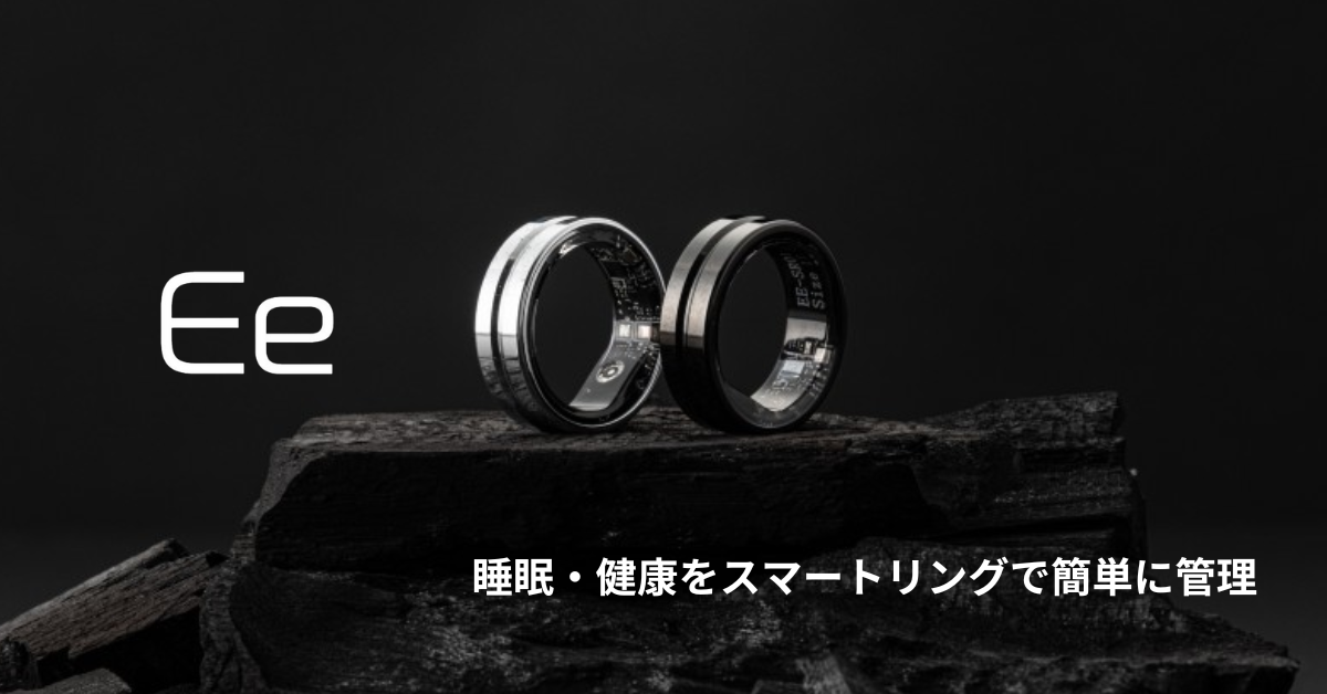 Ee Product 公式オンラインショップ – Ee Product_onlineshop